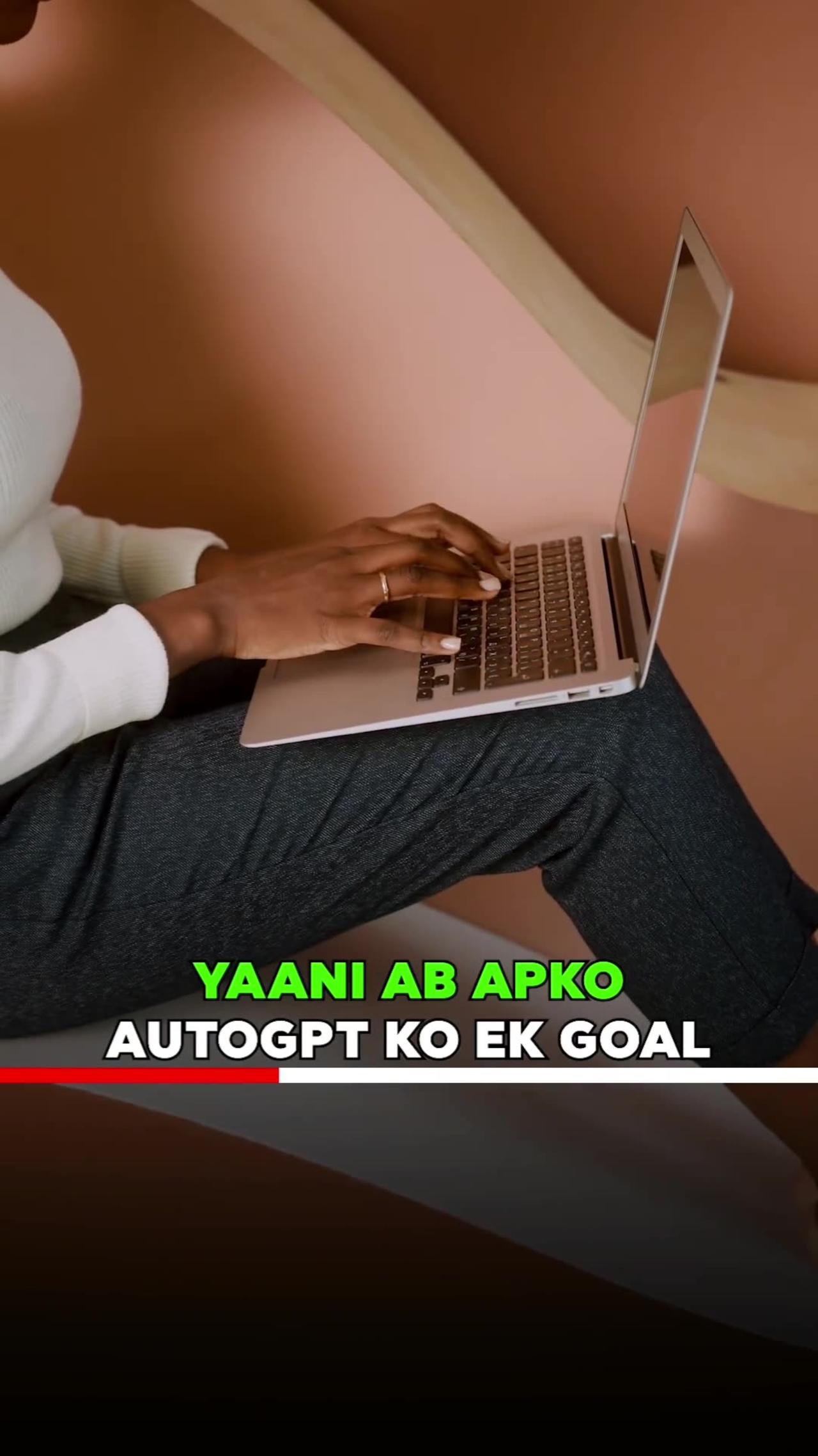 Auto GPT Most strong then Chat GPT - One News Page VIDEO