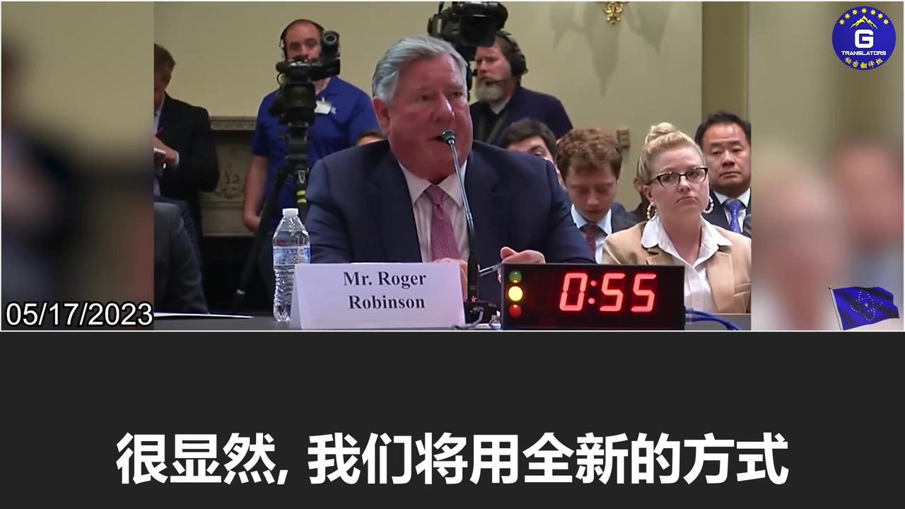 Roger Robinson on the potential impact on the US - One News Page VIDEO