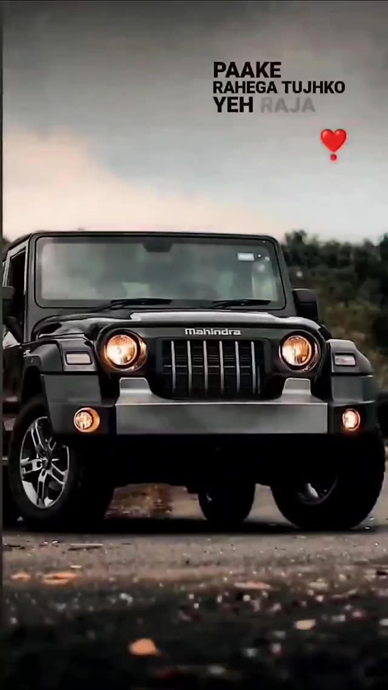 Thar video #thar #mahindra - One News Page VIDEO