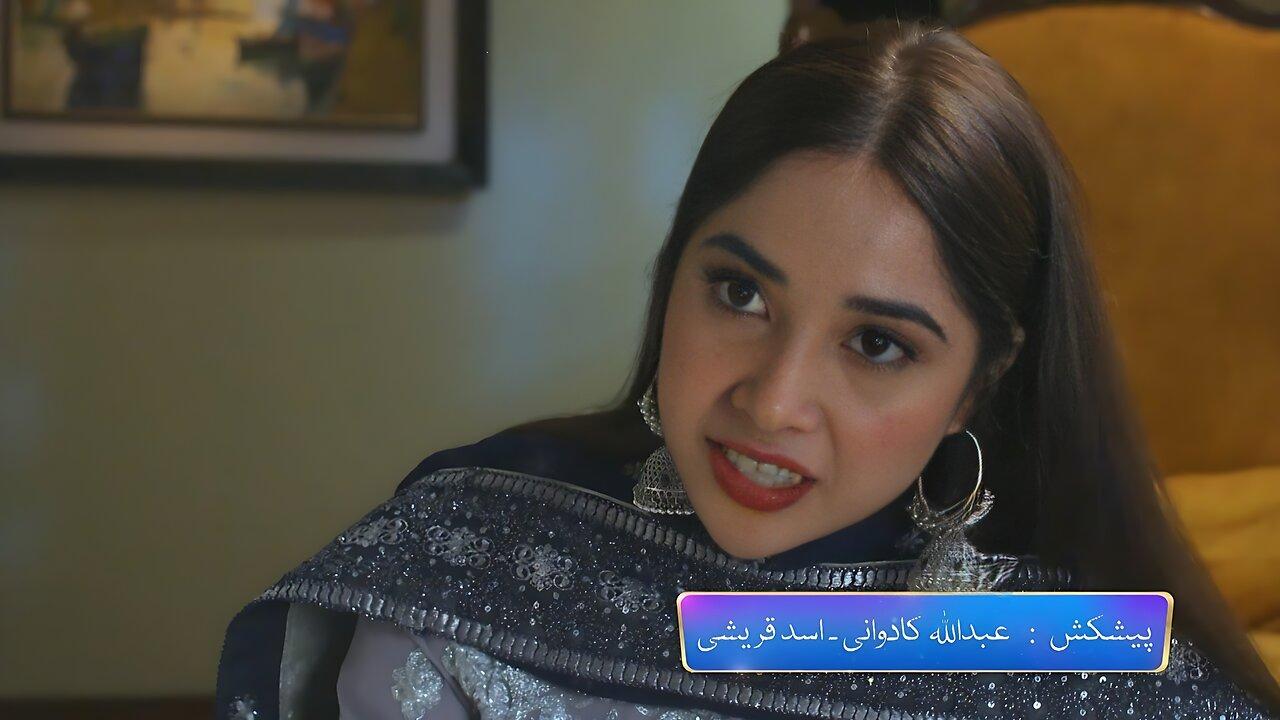 Tere Bin Episode 47 Promo | Tonight at 8:00 PM - One News Page VIDEO