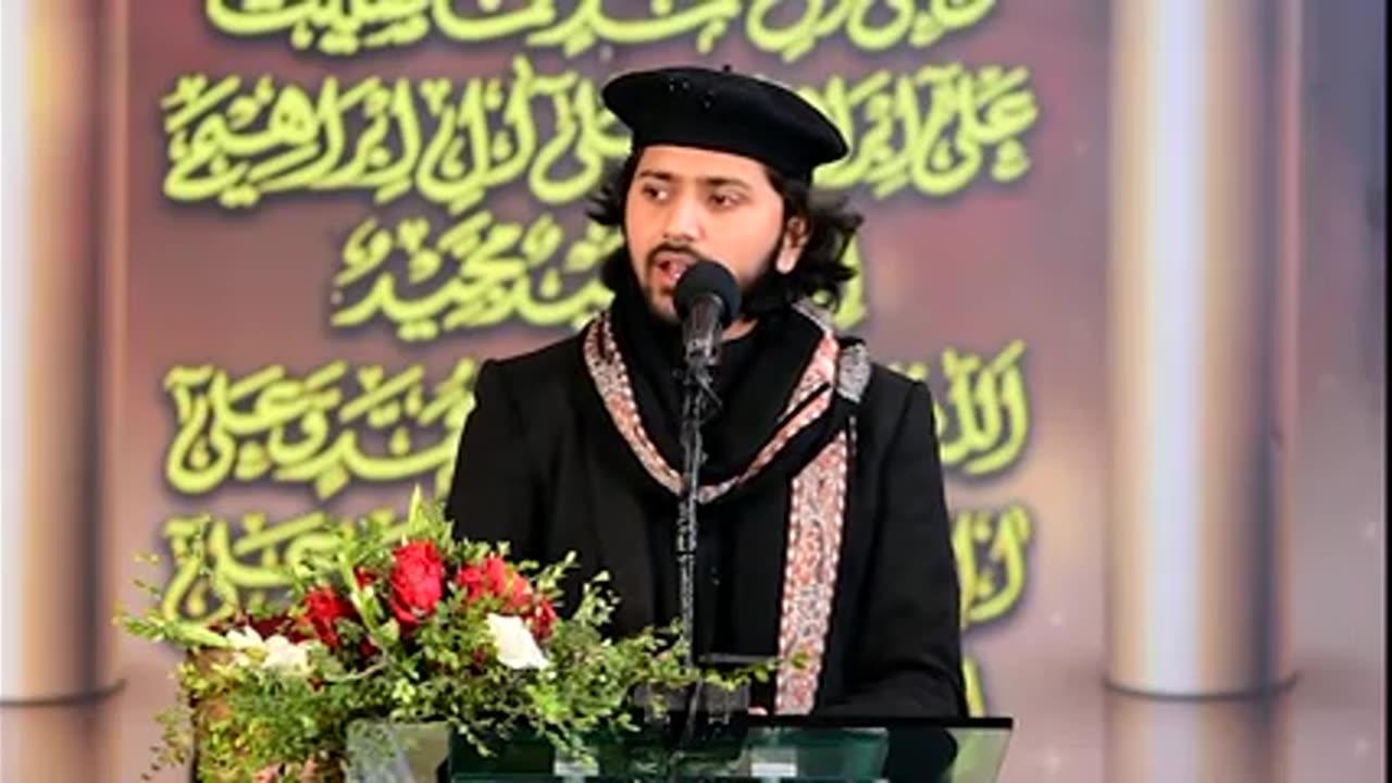 Manqbat e Abu Bakar Sadeeq, presented by Farrukh - One News Page VIDEO