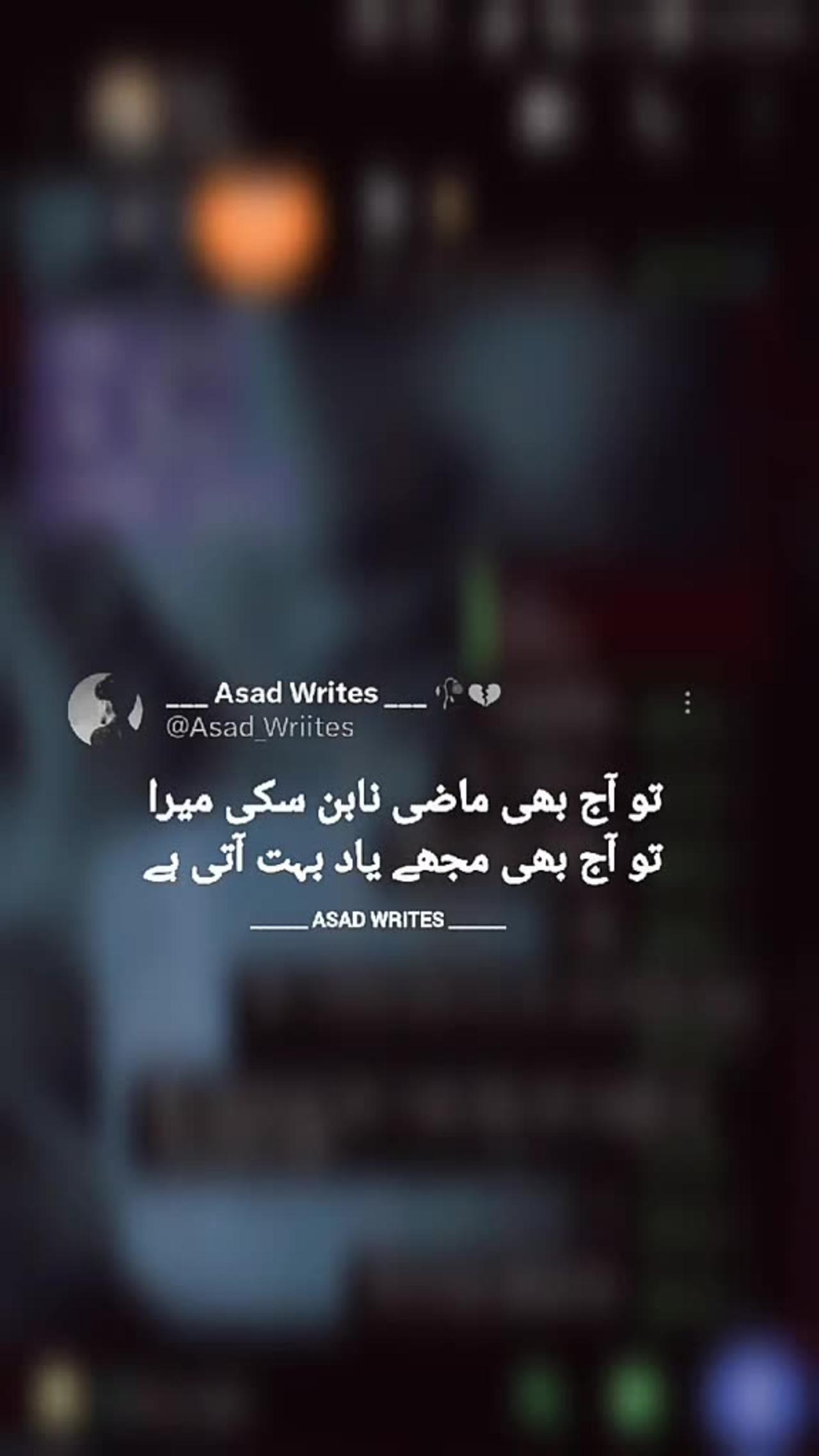 Aesthetic Status - One News Page VIDEO