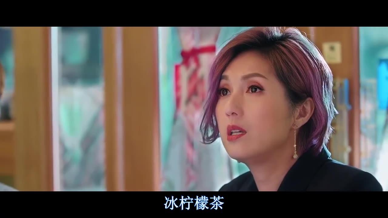 Hong Kong Cha Chaan Tang menu selection - One News Page VIDEO