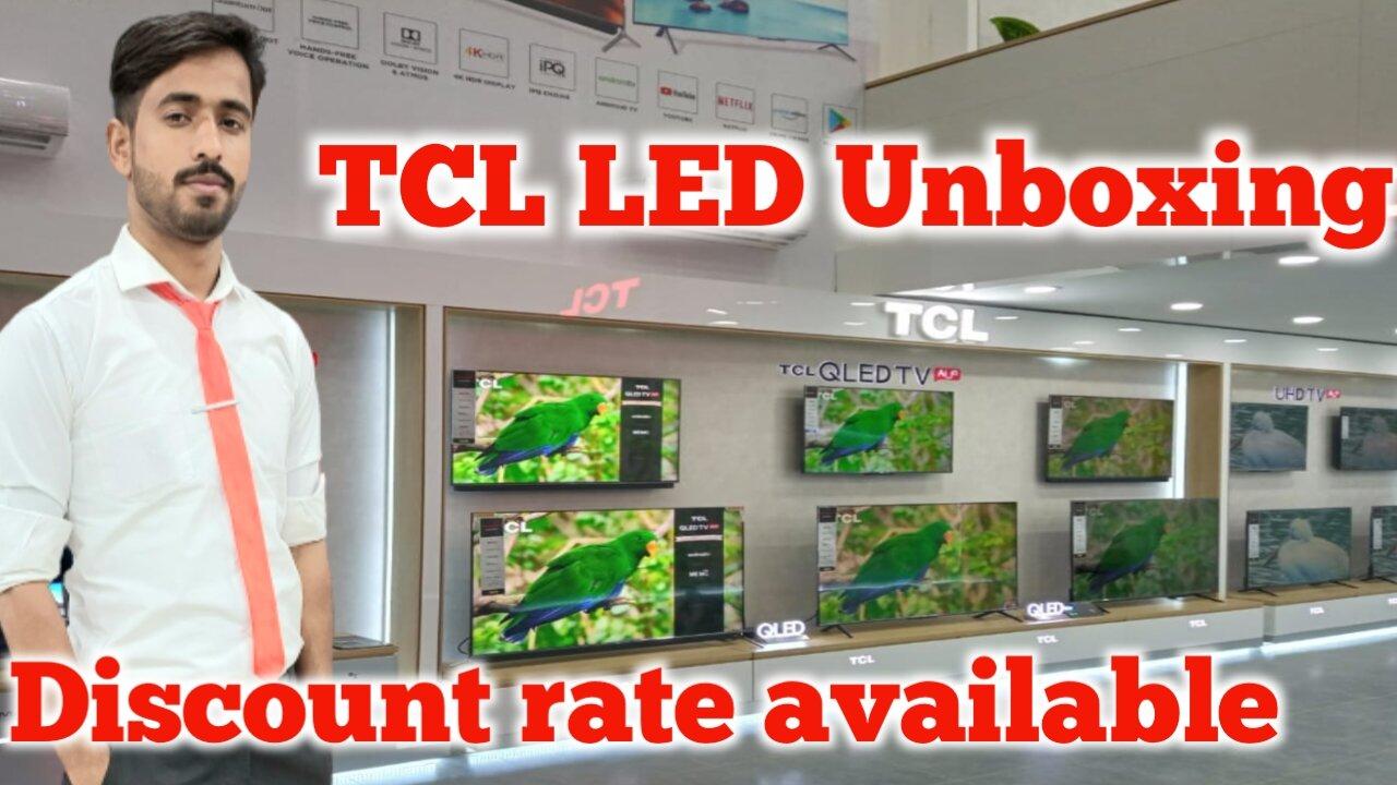 Tcl led stock available - One News Page VIDEO