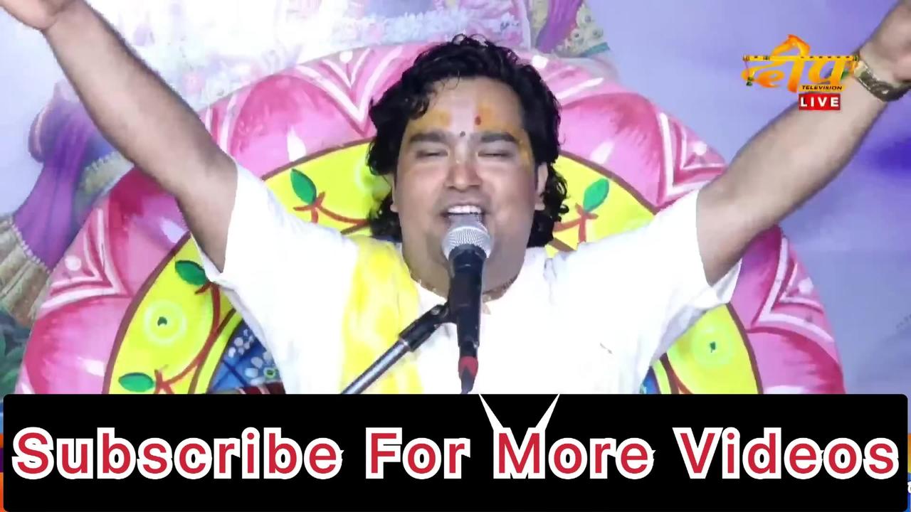 god shiva song - One News Page VIDEO