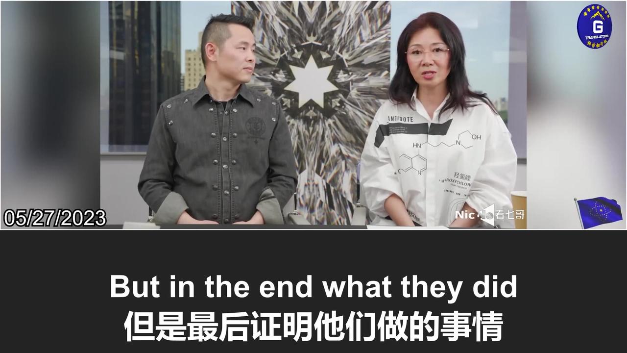 The future will prove that Mr. Miles Guo’s - One News Page VIDEO
