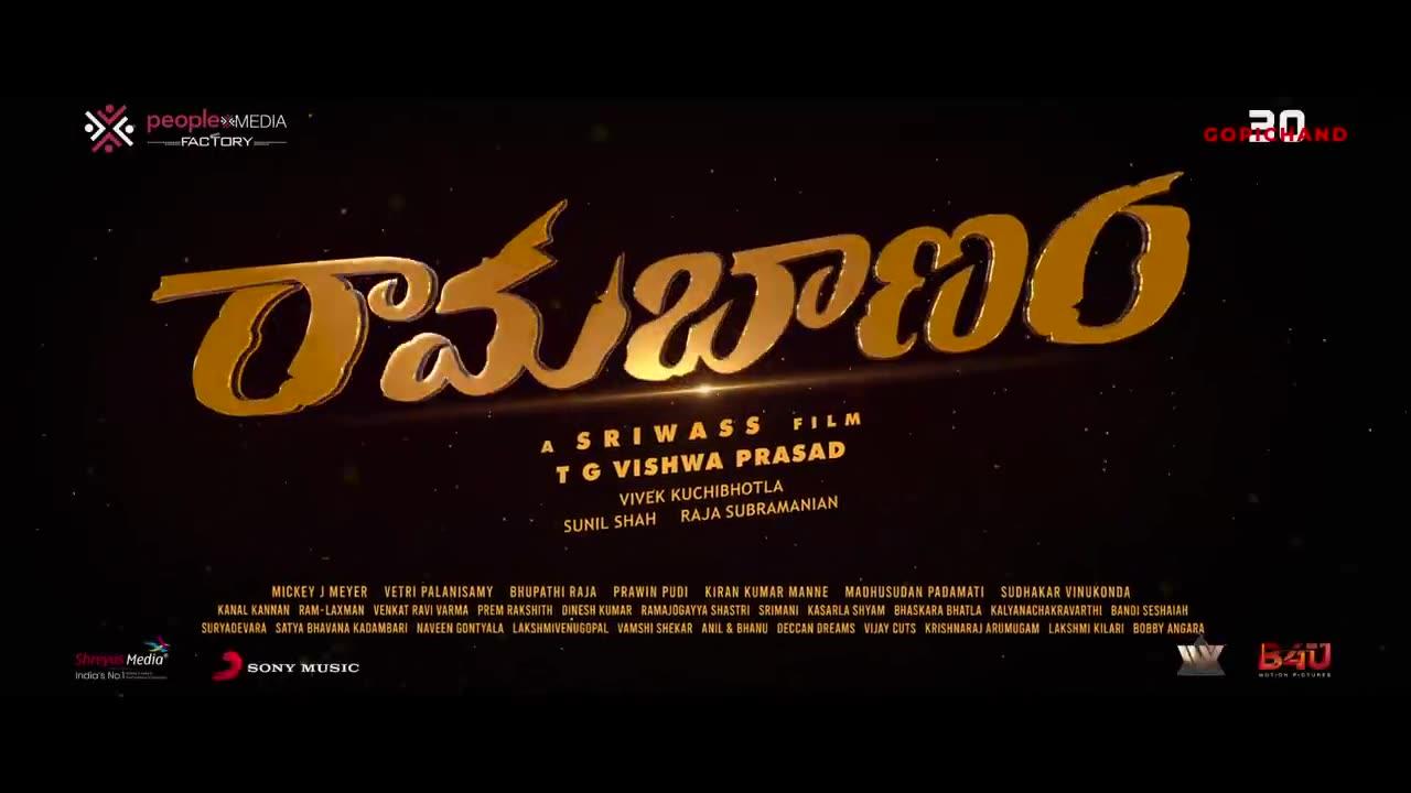 Ramabanam Official Trailer | Gopichand | Dimple - One News Page VIDEO