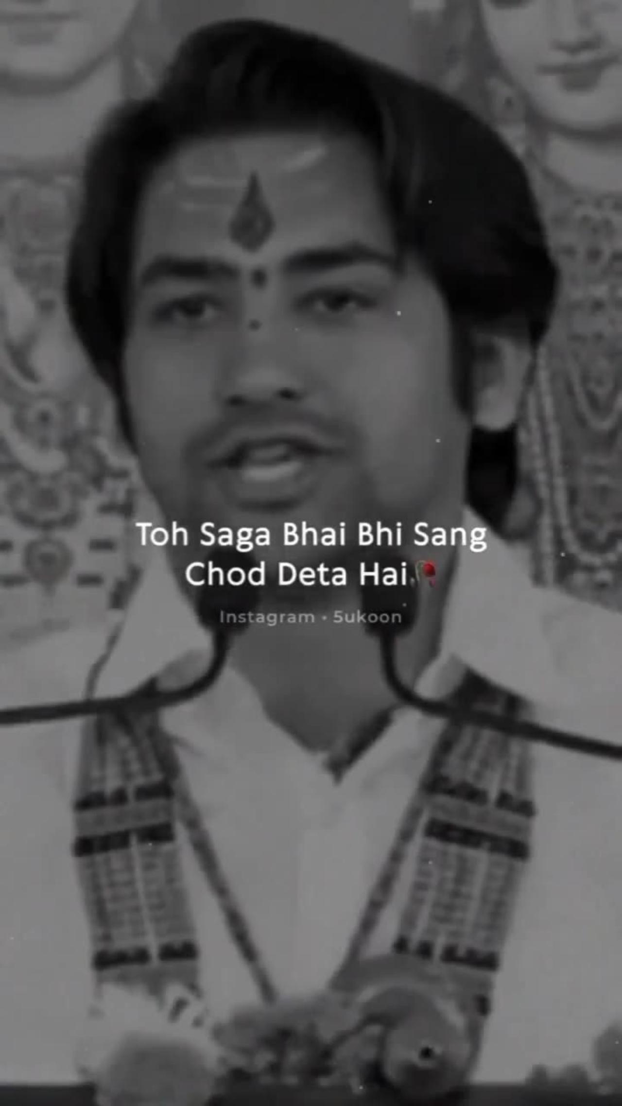 Bura waqt - One News Page VIDEO