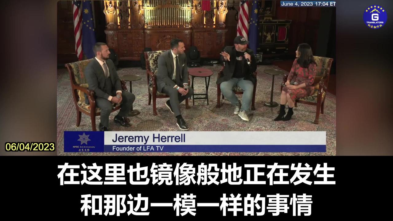 LFA TV’s rumble account suffered unprecedented - One News Page VIDEO