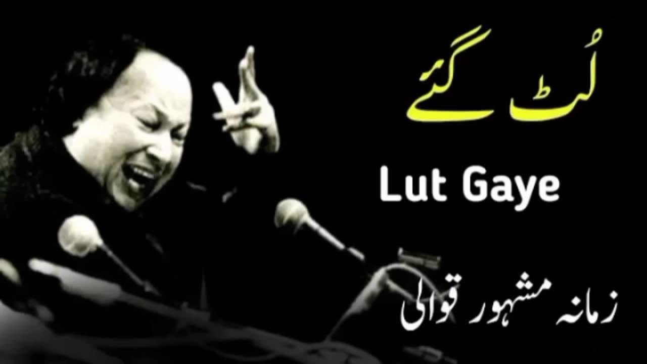 Lut Gaye - Ankh uthi mohabbat ne angrai Ii dill - One News Page VIDEO