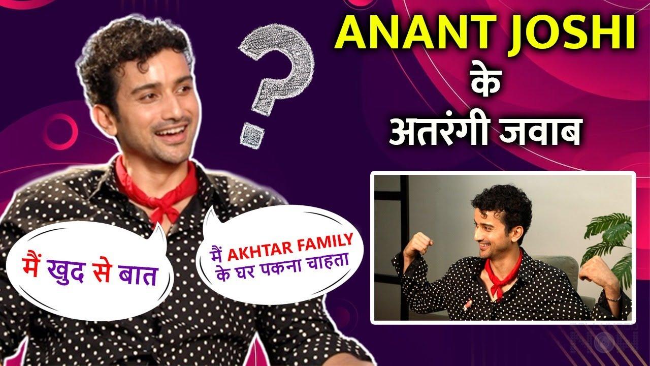 Kathal Actor Anant Joshi Wants To Have This - One News Page VIDEO