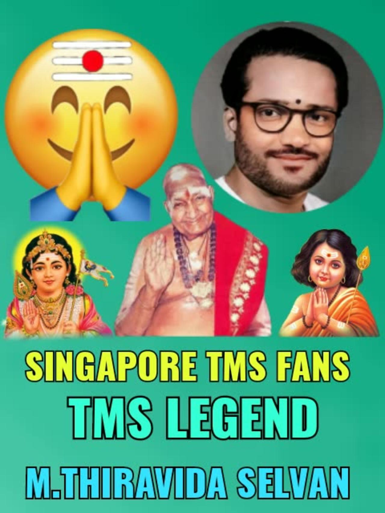T. M. SOUNDARARAJAN LEGEND & VOL 5414 - One News Page VIDEO