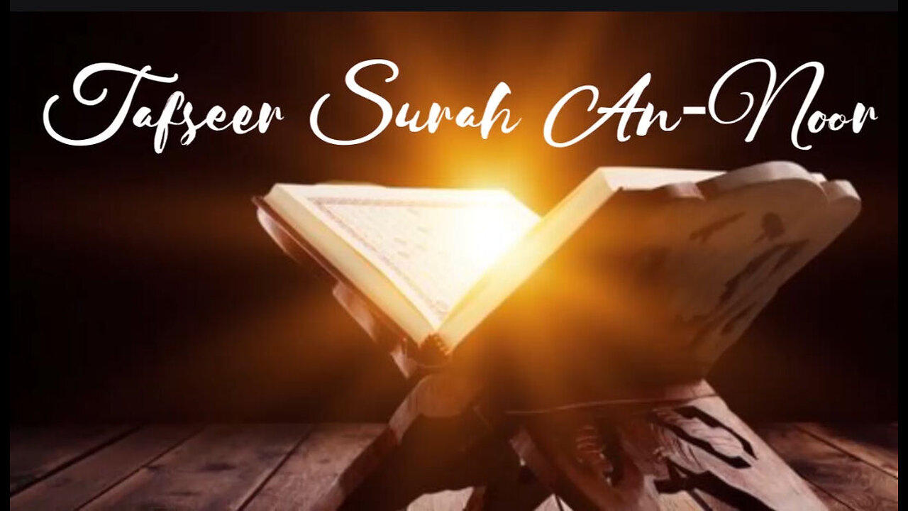 Surah Al Noor - One News Page VIDEO