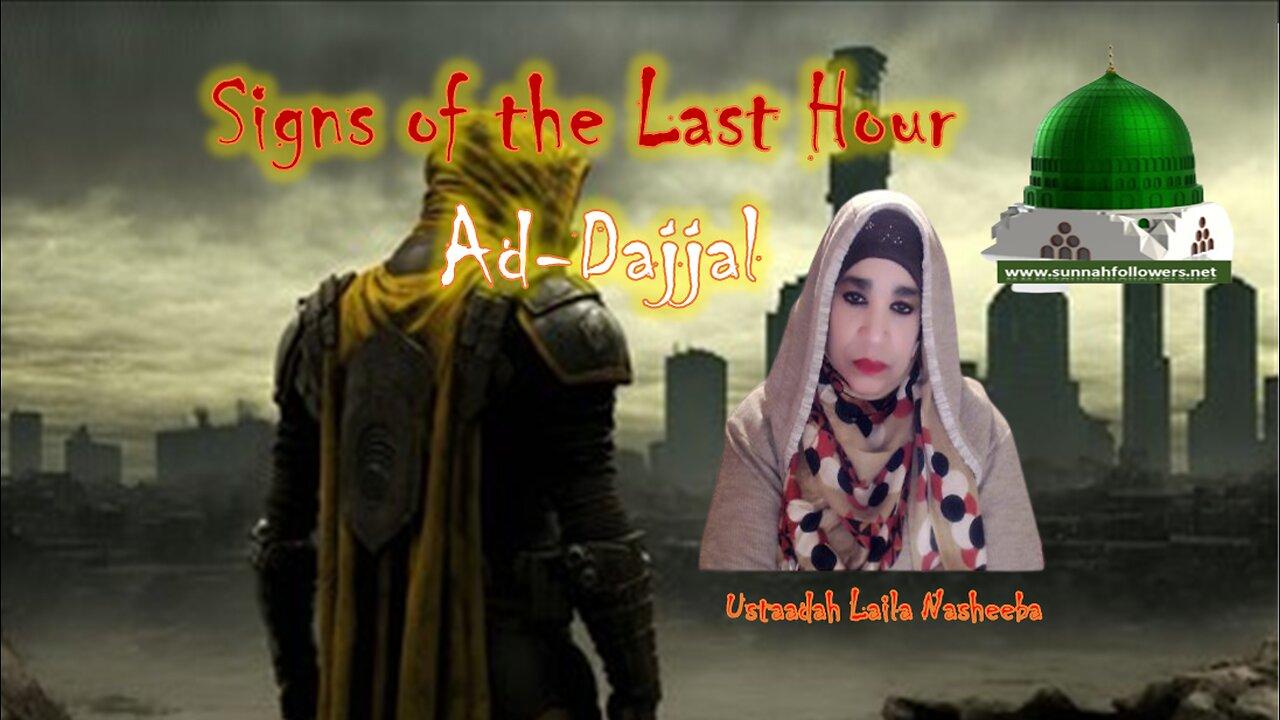 Signs of the Last Hour Ad-Dajjal - One News Page VIDEO