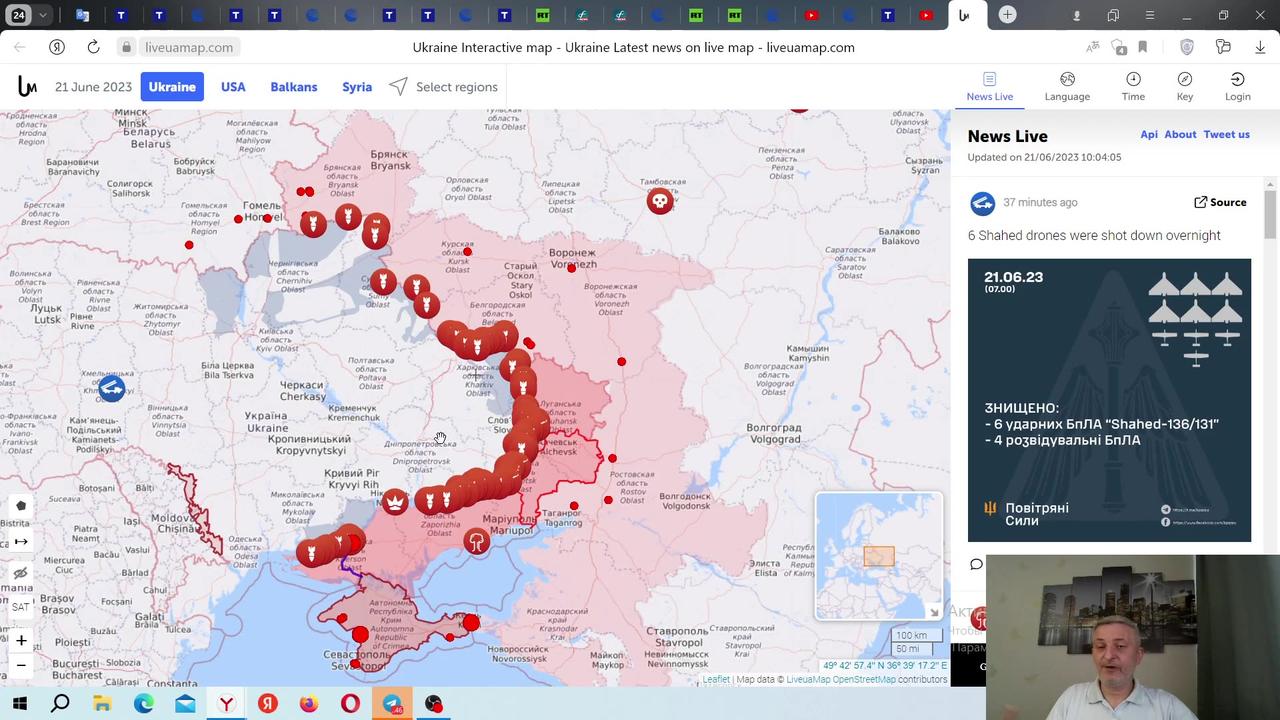 Update on Ukraine, Moscow's Red Line, - One News Page VIDEO