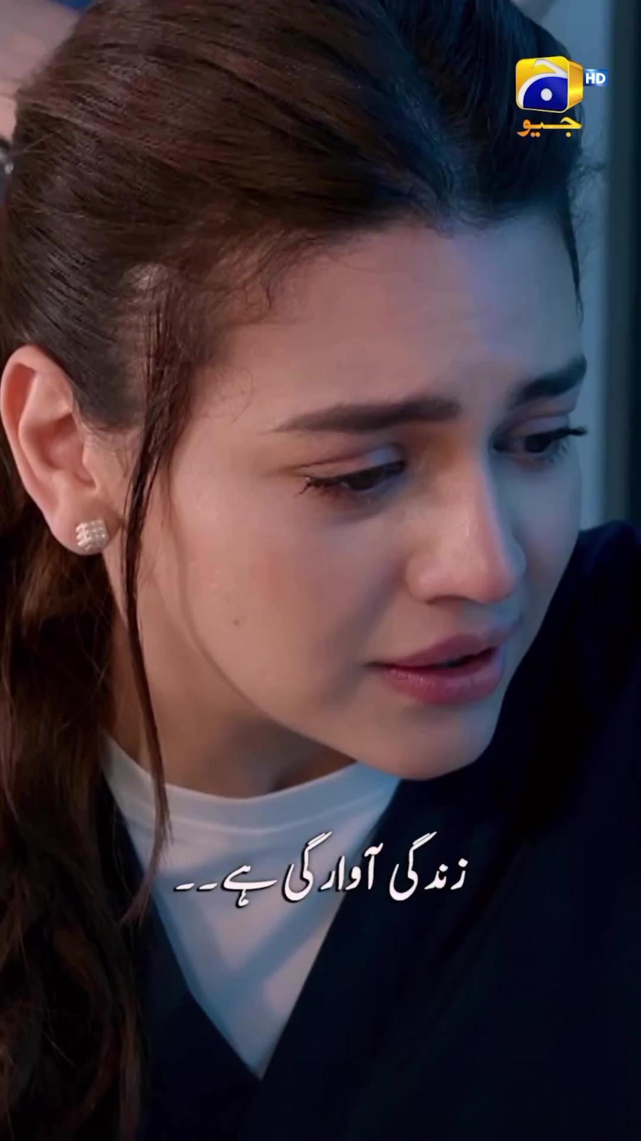 Jhoom drama best scene - One News Page VIDEO