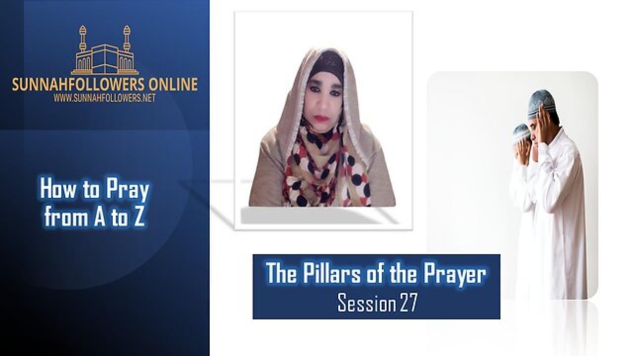 Pillars of the Prayer and Hadith for Muslim - One News Page VIDEO