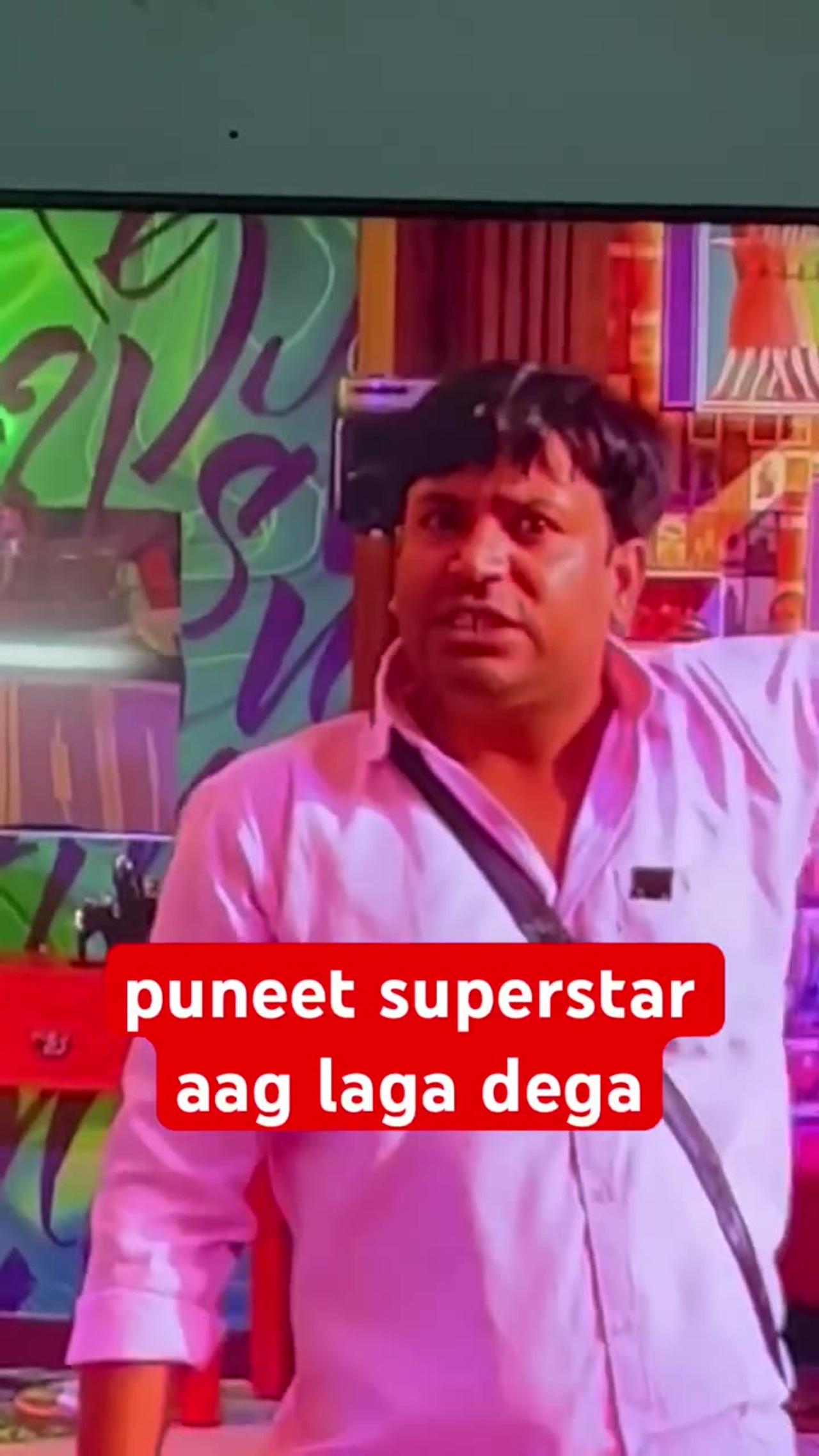 Lord punnet superstar - One News Page VIDEO