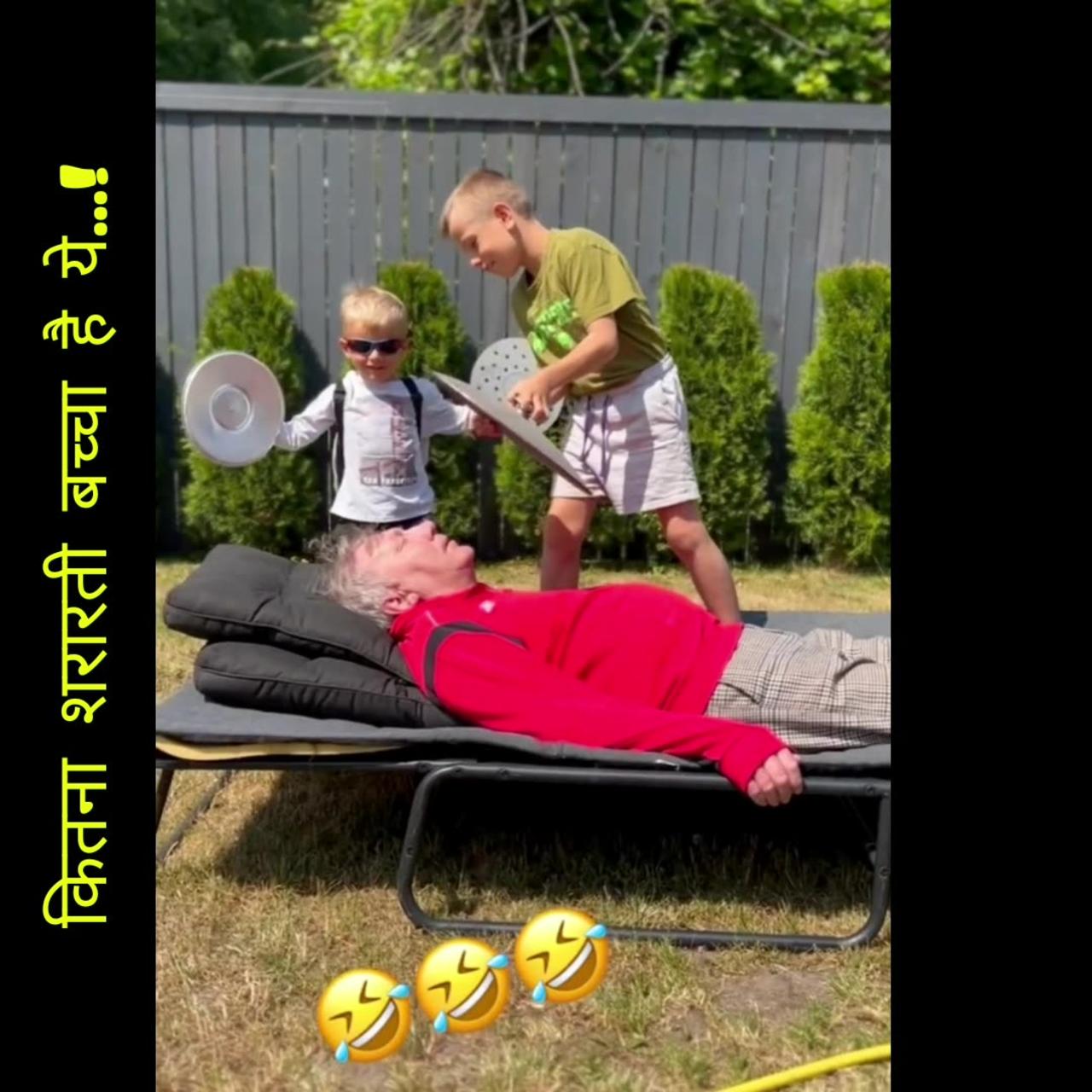 Funny Boys - One News Page VIDEO