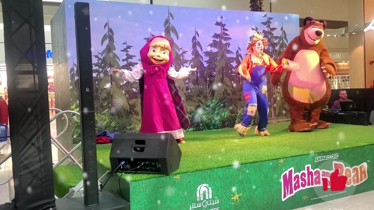 MASHA AND THE BEAR KIDS ENTERTAINMENT - One News Page VIDEO