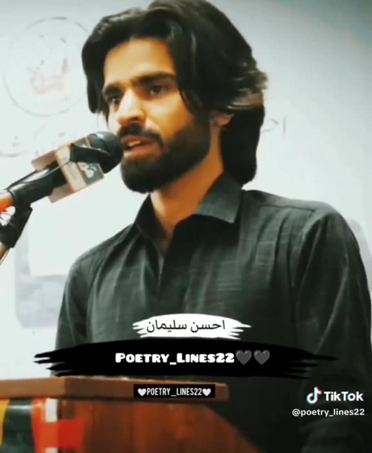 Beautiful poetry shairy urdu poetry Jhon - One News Page VIDEO