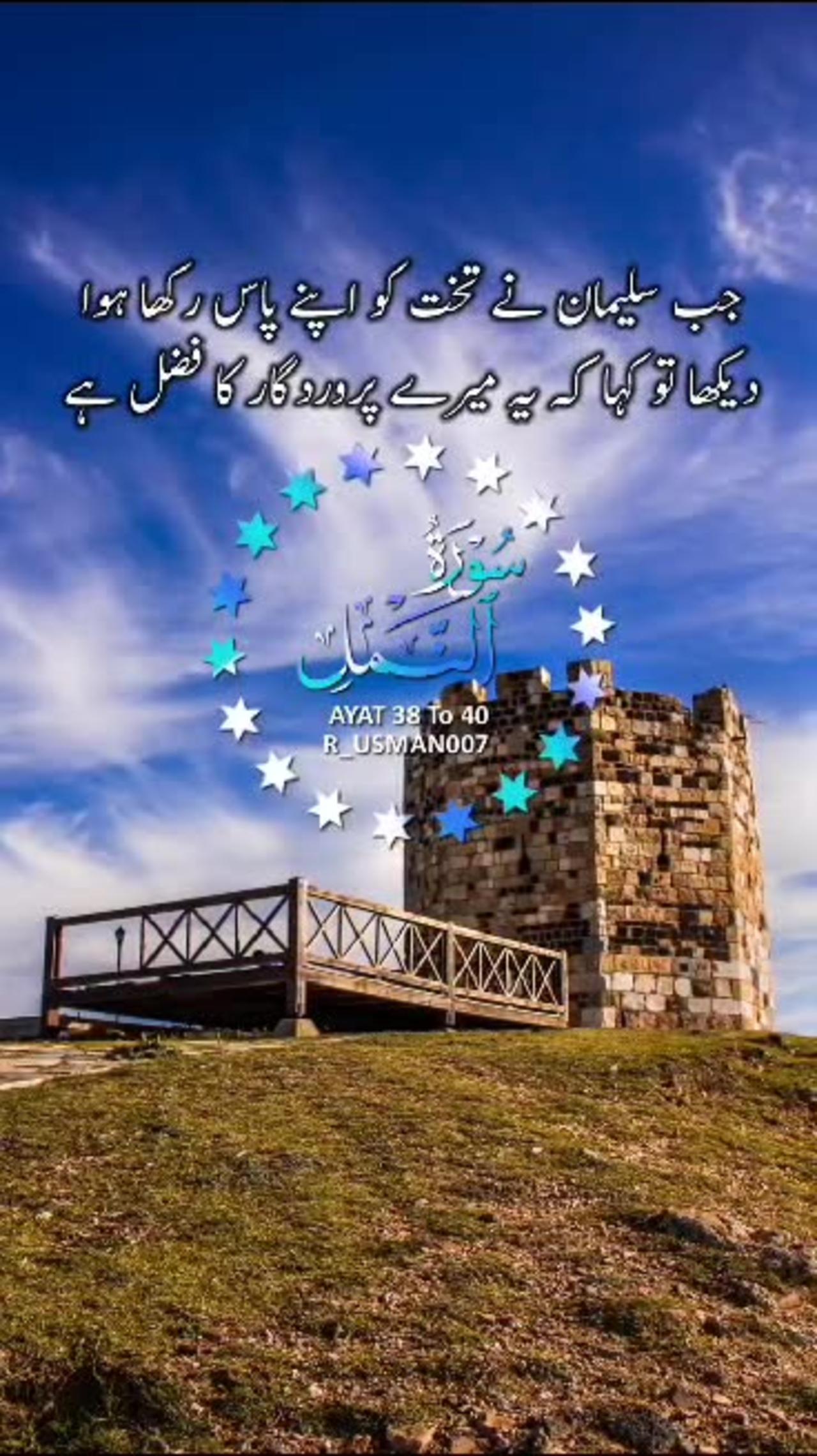 July 8, 2023 - One News Page VIDEO