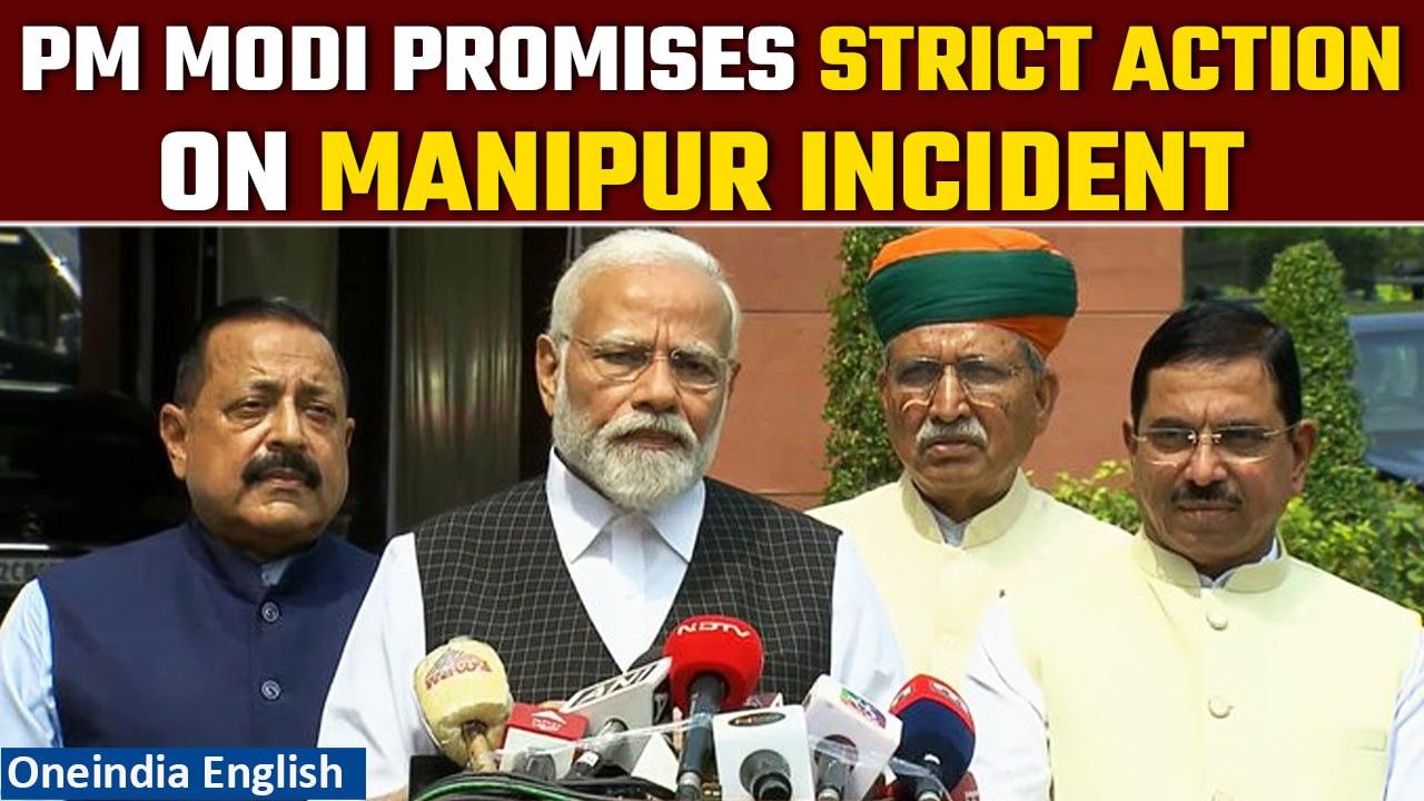 Manipur Pm Narendra Modi Promises Not To Spare One News Page Video