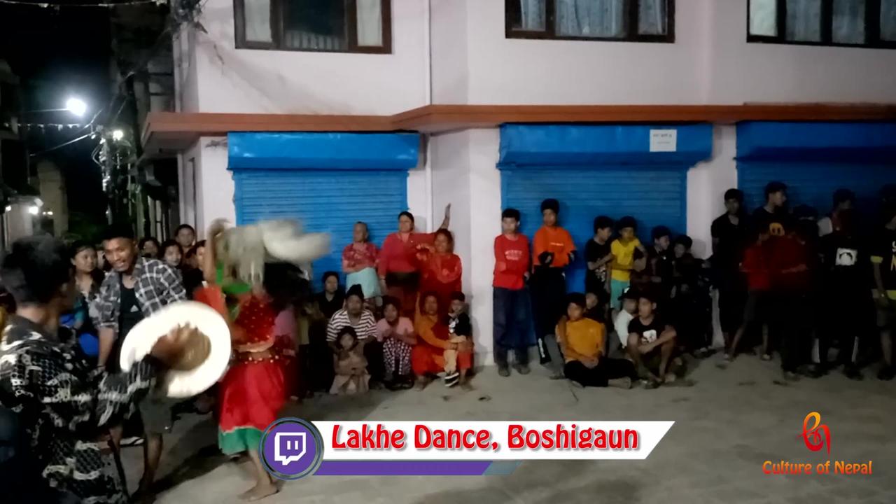 Lakhe Dance, Boshigaun | Part VII - One News Page VIDEO