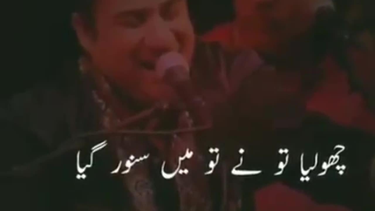 Rahat Fateh Ali Khan - One News Page VIDEO