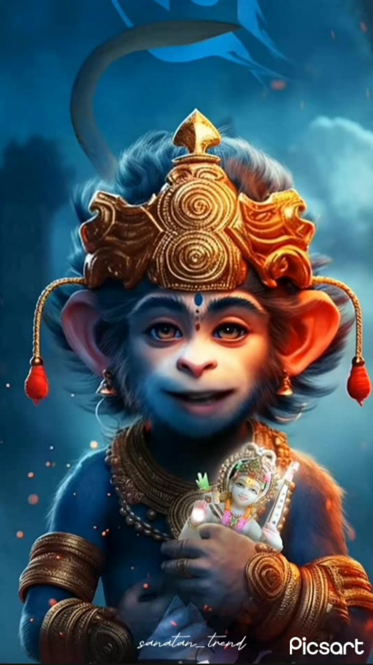 Jai shree ram - One News Page VIDEO