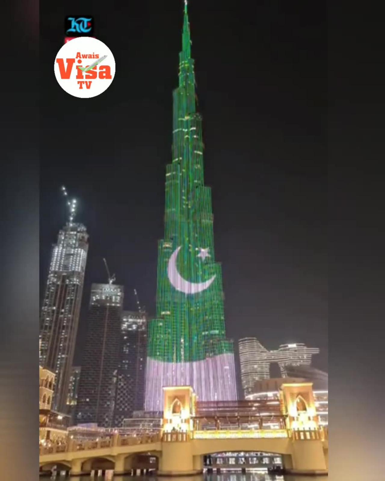 Pakistan independence day in Dubai - One News Page VIDEO