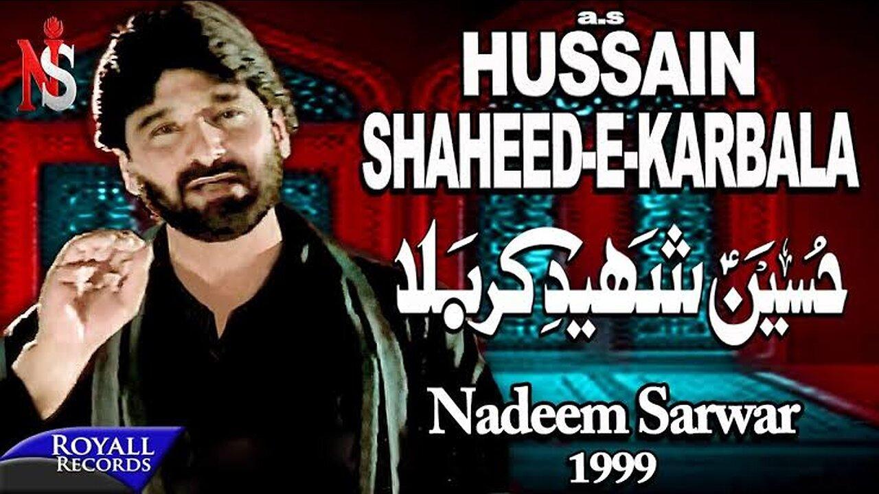 Nadeem Sarwar | Hussain Shaheed e Karbala | 1999 - One News Page VIDEO