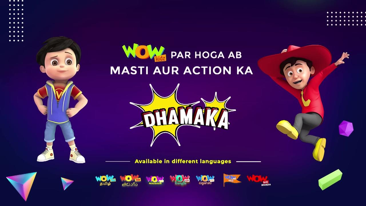 Independence Day Special - 02 | Inspector - One News Page VIDEO