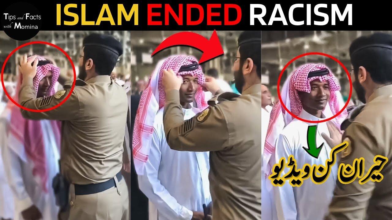 Makkah Saudi Police Officer Viral Viral | Makkah - One News Page VIDEO