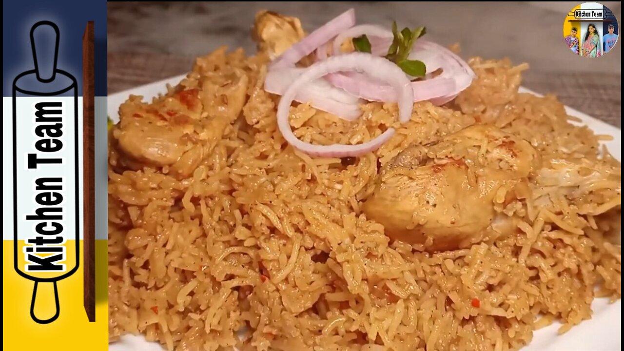 Tikka Pulao recipe | Easy Pulao Recipe | Kitchen - One News Page VIDEO