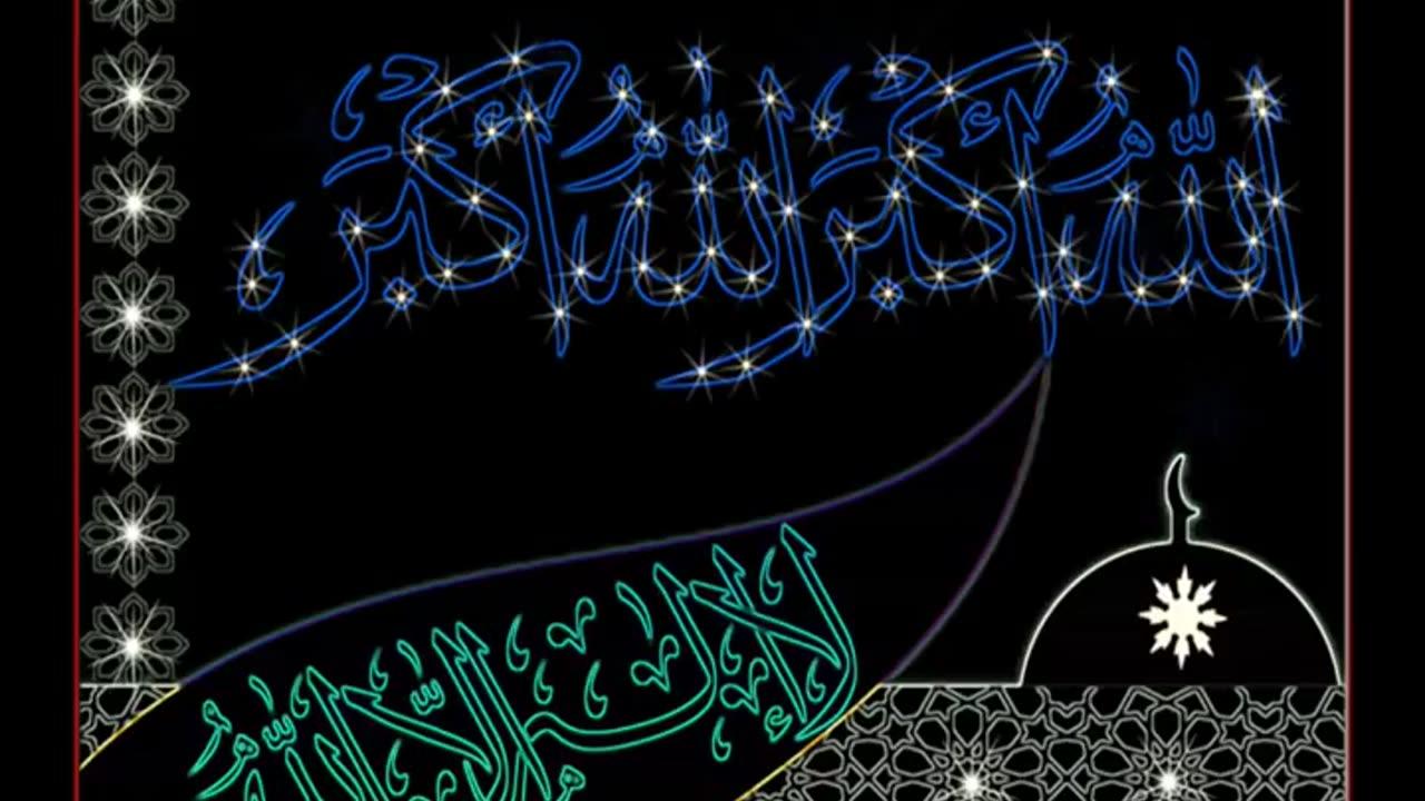 ALLAH o ALLAH-NAAT-QARI WAHEED ZAFAR - One News Page VIDEO