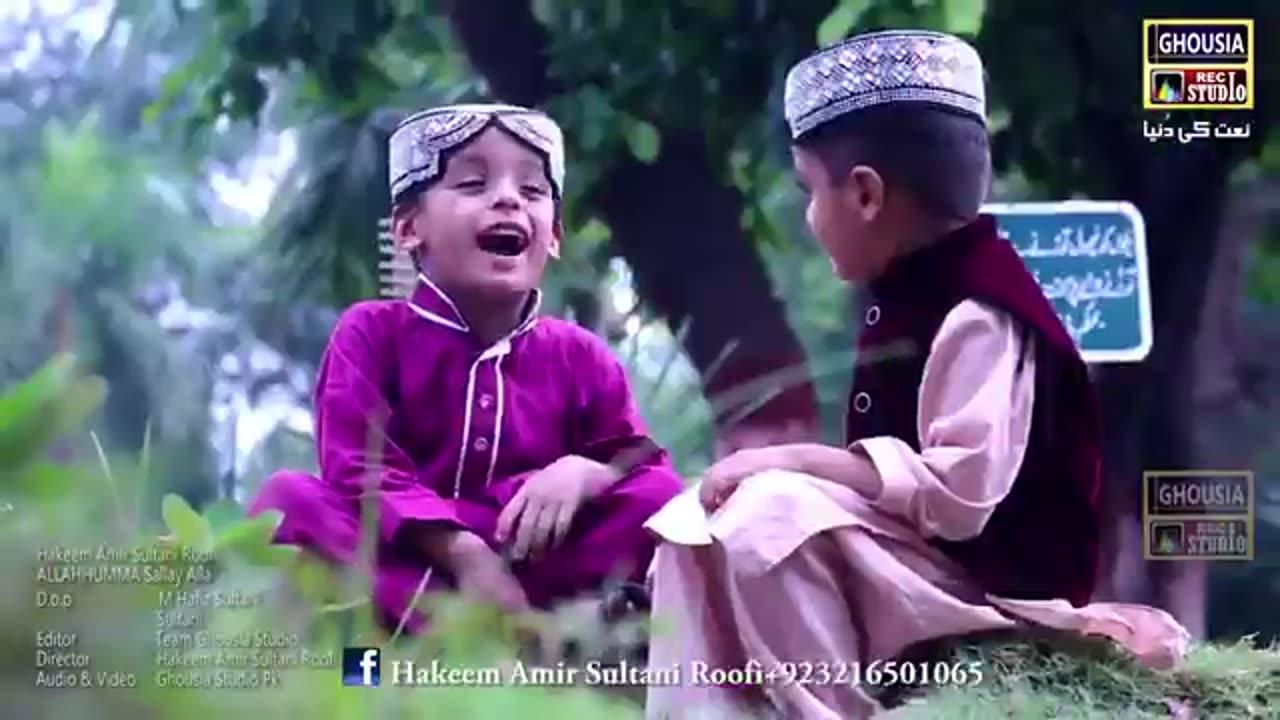 The excellence of Durood Pak - One News Page VIDEO