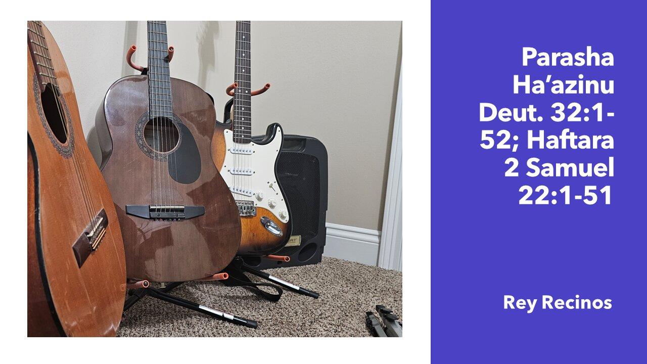 Fiesta de Trompetas//Ha'azinu - One News Page VIDEO