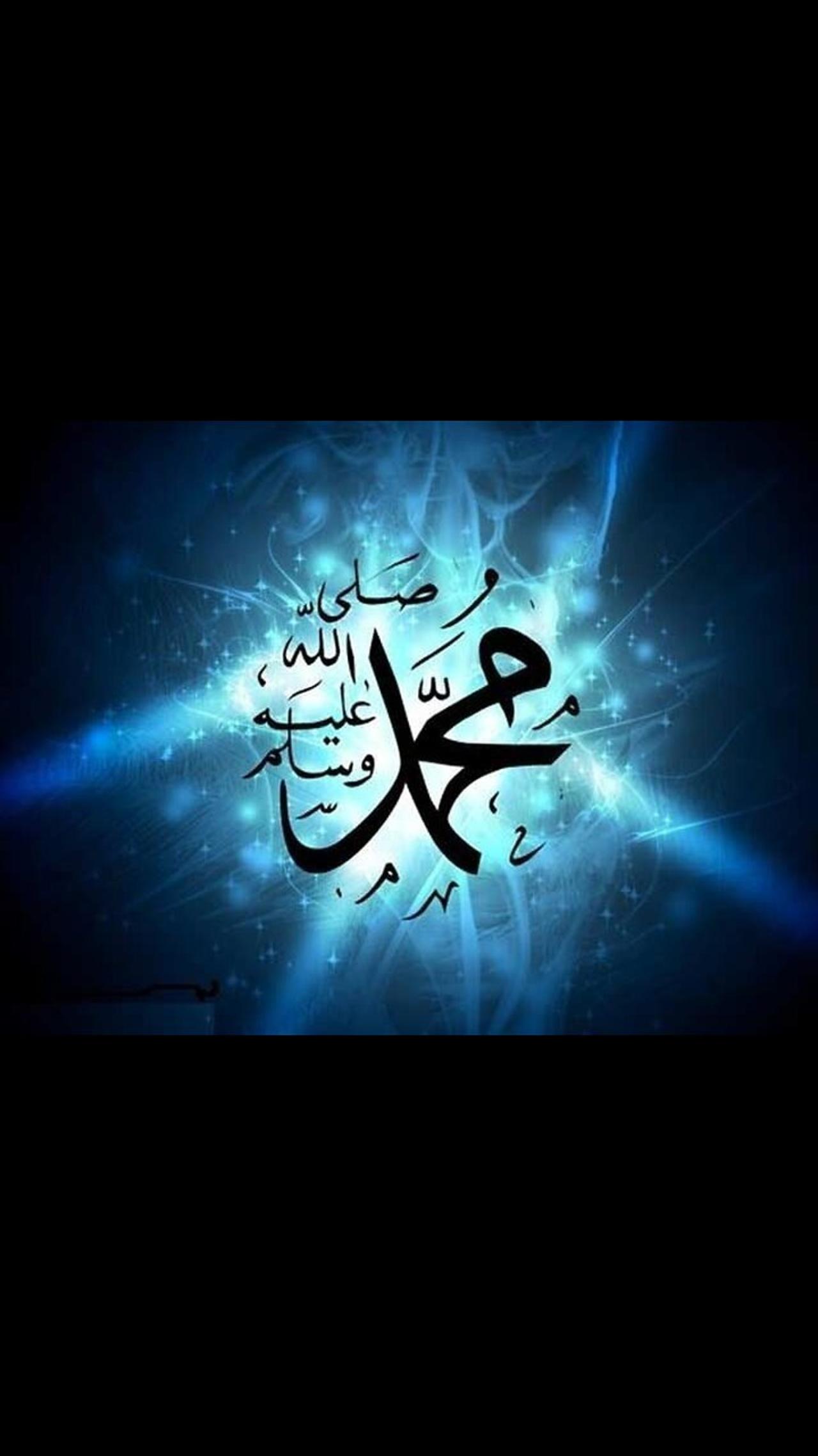 Allah Hu Akbar Allah is the Greatest - One News Page VIDEO