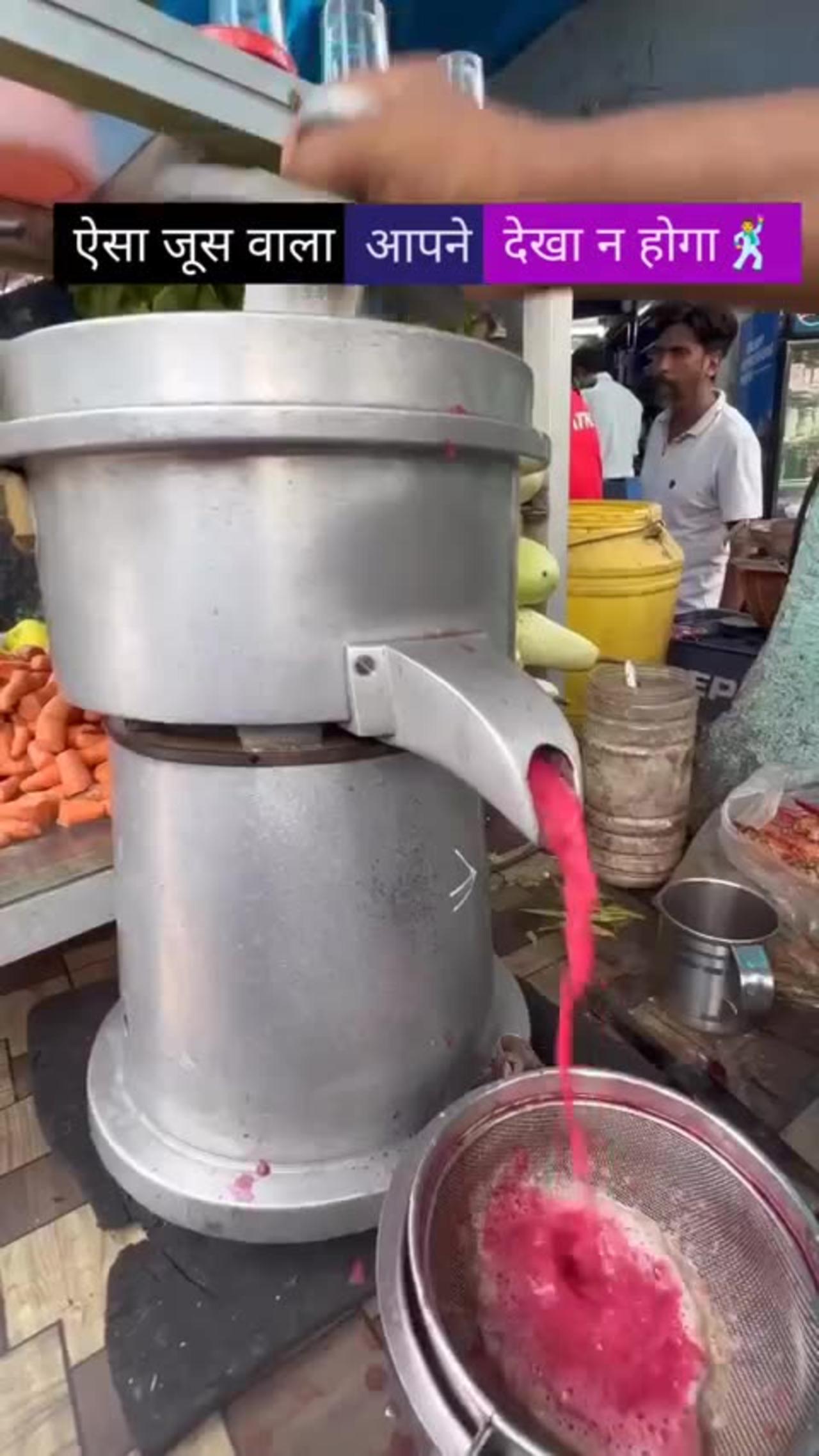 Juice wala - One News Page VIDEO