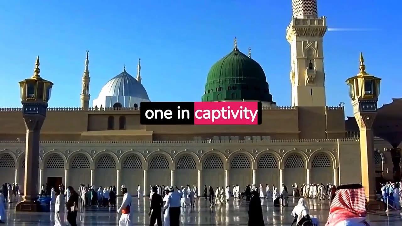 Hadees# 01 - One News Page VIDEO