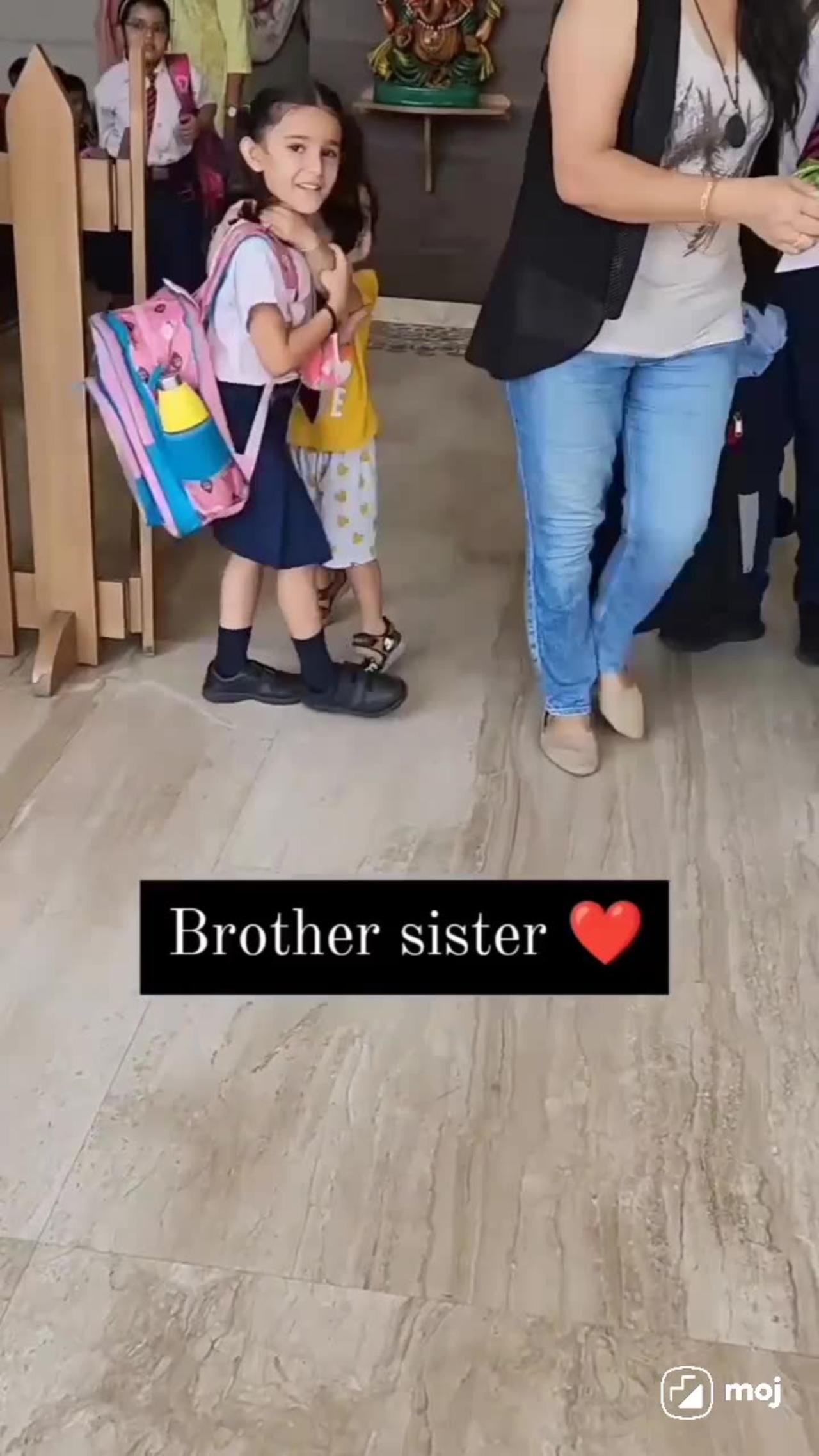 Brother sister love - One News Page VIDEO