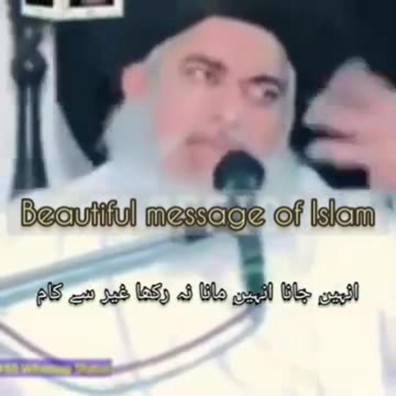 Unhe jana unhe mana na rakha gair se kam - One News Page VIDEO