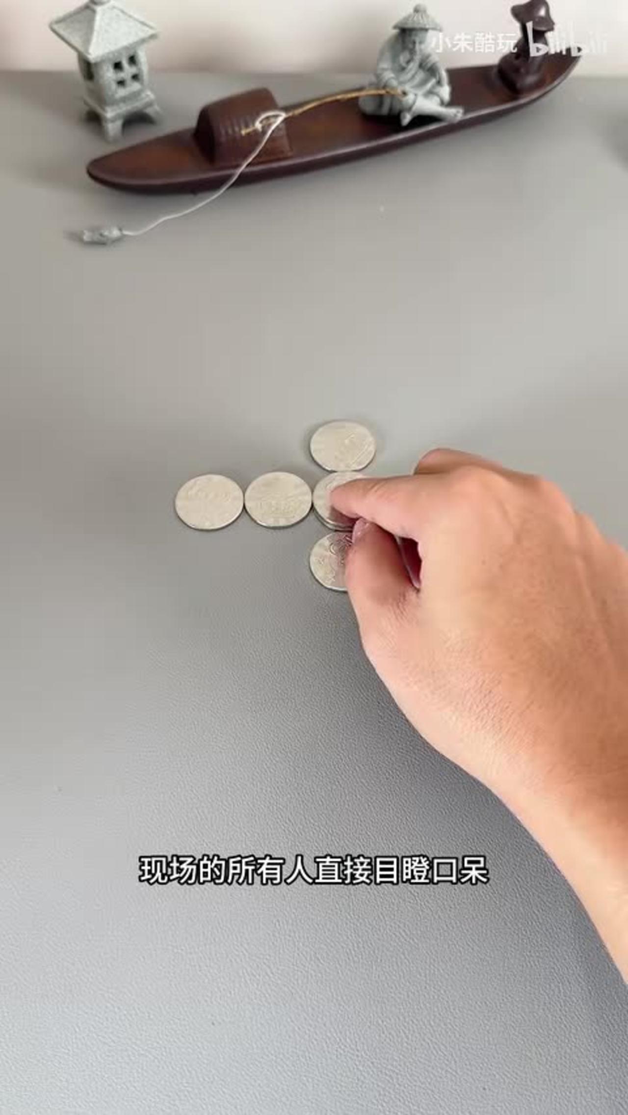 How to make four coins horizontally and - One News Page VIDEO