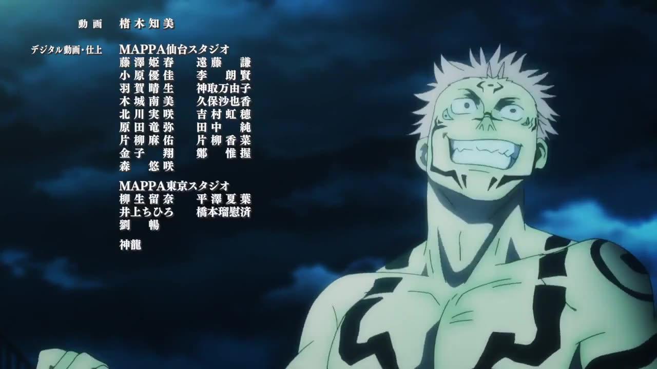 [ENG DUB] Sukuna _ Itadori first transformation - One News Page VIDEO