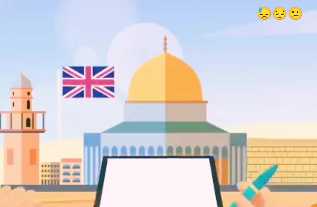 Graphical Explaination of Palistine History!!! - One News Page VIDEO