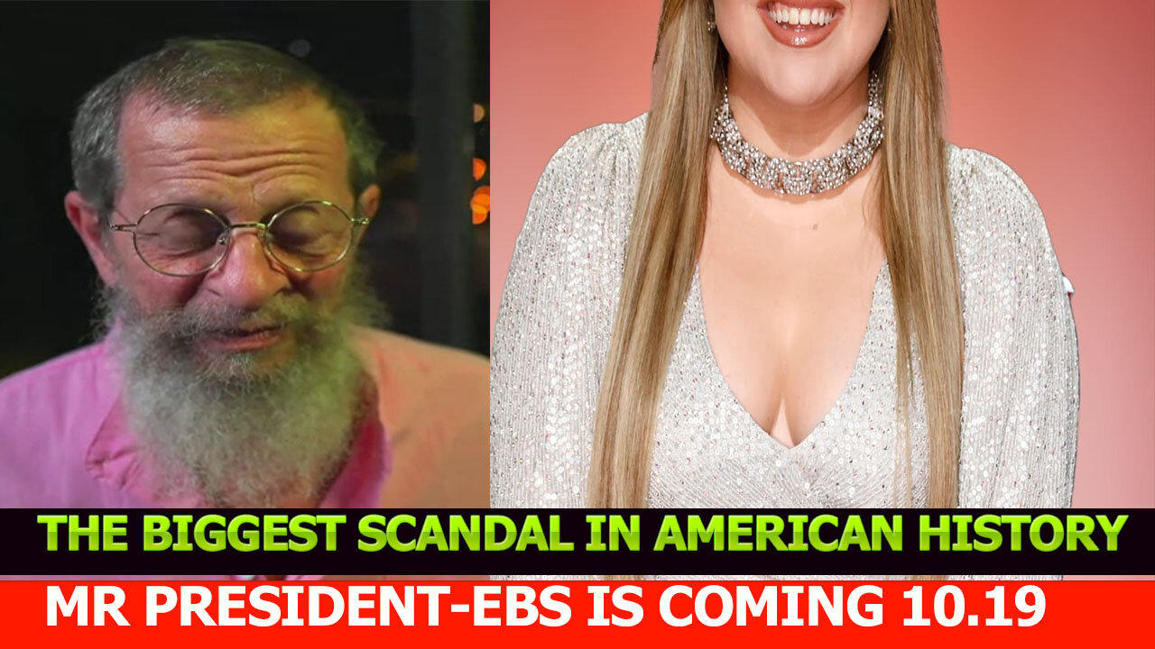 MR PRESIDENT-EBS IS COMING 10.19.2023 : What - One News Page VIDEO