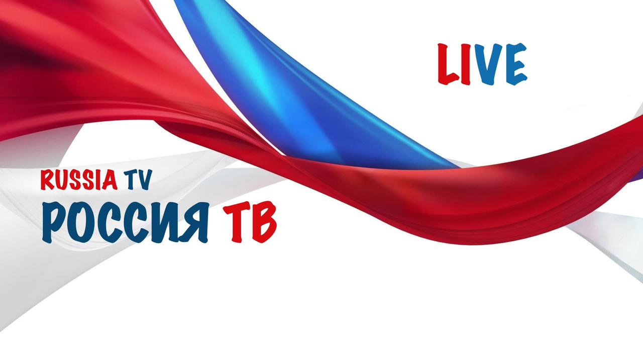 РОССИЯ ТВ | RUSSIA TV - One News Page VIDEO