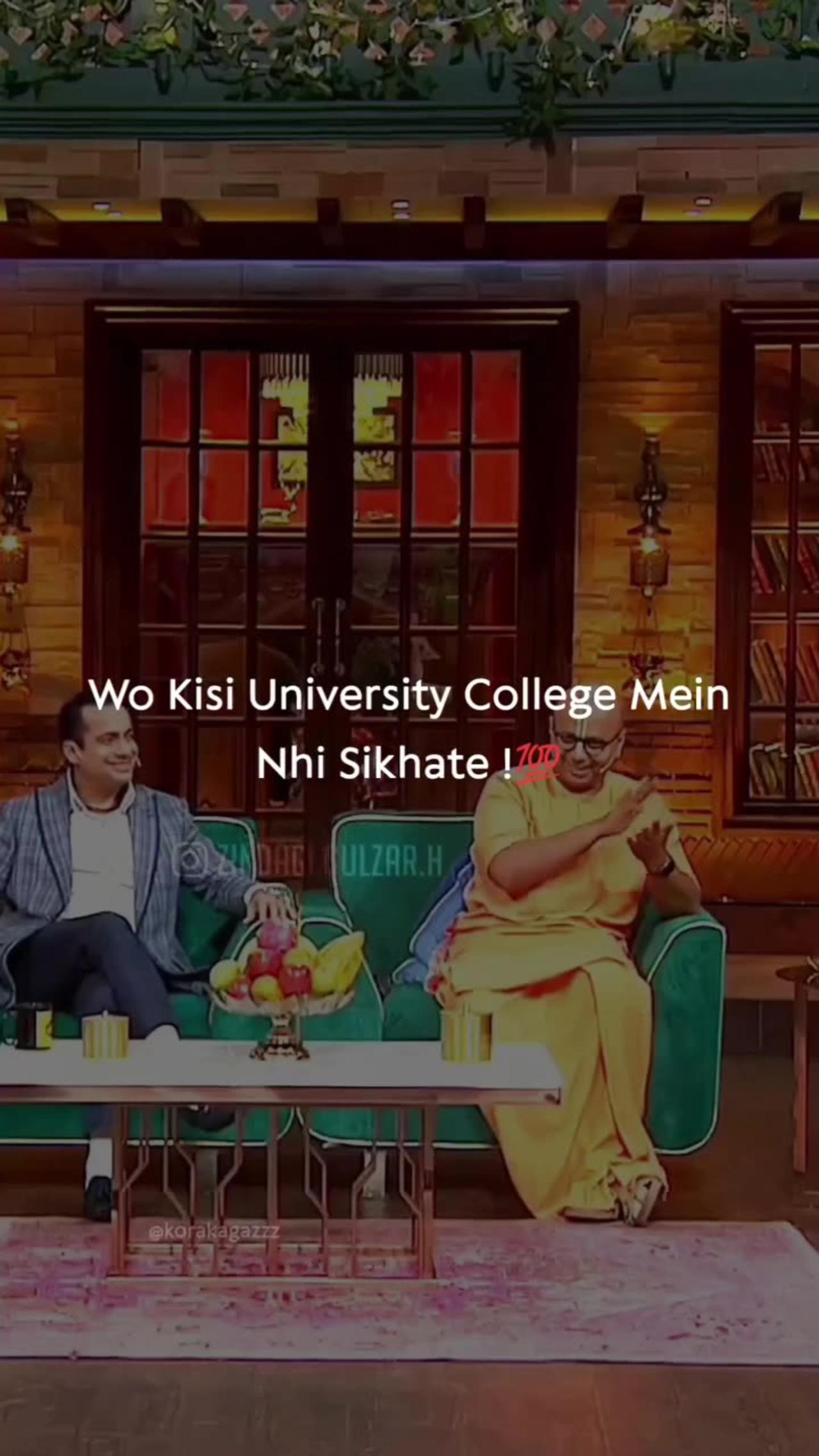 Khan sir - One News Page VIDEO