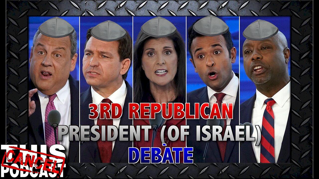3rd Republican President (of Israel) Debate - One News Page VIDEO